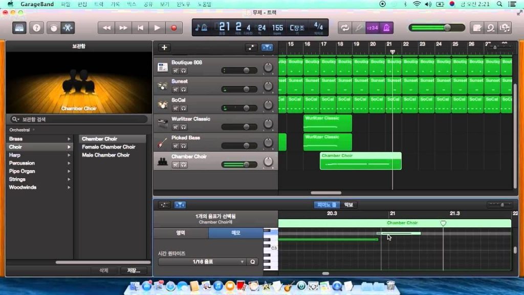 10 Best DAW For Beginners of 2024 – Blue Buzz Music